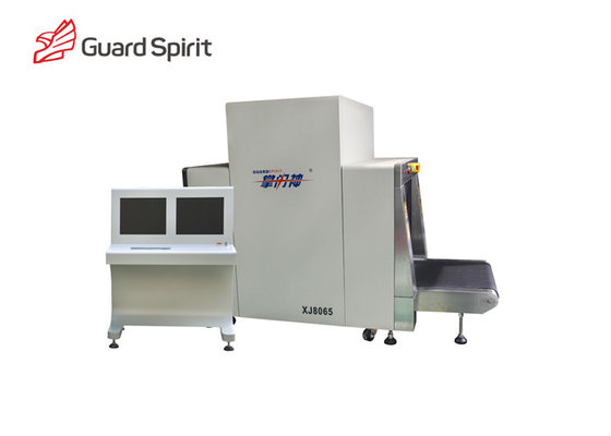 Fast Shipping X Ray Baggage Scanner Machine Tunnel Closed To Floor For Warehouse