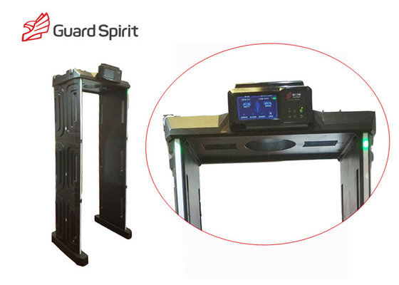 Airport Lcd Folding Walk Through Metal Detector Door Frame For Weapons Detection