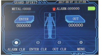 Color Screen Security Walk Through Metal Detector Portable IP65 Waterproof