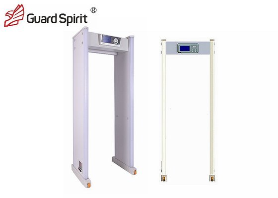 Airports Door Frame Metal Detector , XYT2101B Grey Arched Metal Detector