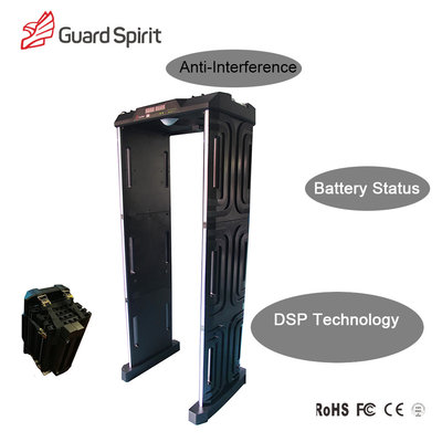 Outdoor Security System Portable Door Frame Metal Detector Waterproof With Backup Battery