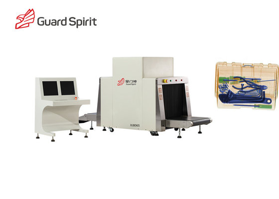 High Sensitively Airport Luggage X Ray Machine With 800mm 650mm Tunnel