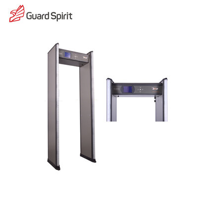 8 /24 Zones  Door Frame Body Scanner Metal Detector With 5.7 Inch LCD Display - Guard Spirit