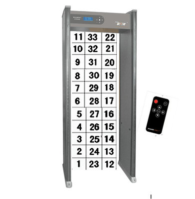 Archway Hotel Airport Security Metal Detector Remote Contorl 33 Zone With Sound / Led Alarm