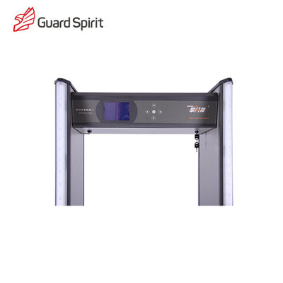 Quick Checking Archway Metal Detector 255 Steps Sensitivity For Security Inspection