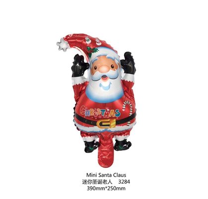 wholesale party decoration foil christmas balloon