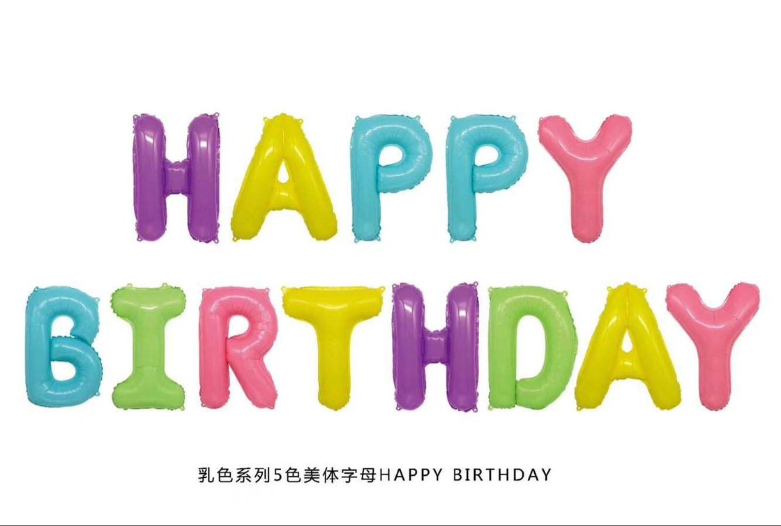 2019 popular  foil helium  letter  and  number balloon   16inch  foro party decoration