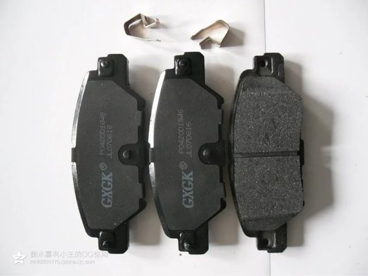 China Rear Mazda CX 5 Brake Pads , Front Brake Pad Replacement KAY0-26-48Z supplier