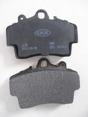 China Professional Auto Parts Back Brake Pads / Brake Pad Parts 98635193911 supplier