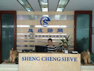 Guangzhou Fence Company