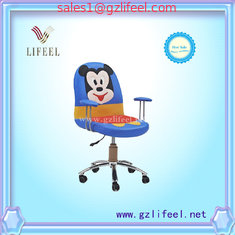 China fashional beauty salon furniture Waiting chairs for children supplier
