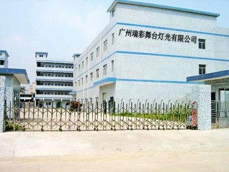 Guangzhou RICOLOR stage lighting equipment co., LTD
