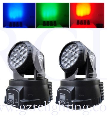 LED Moving Head Wash Lights for KTV Disco LED light DMX512 LED stage light  Ri-Color