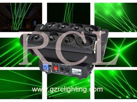 New Green Spider Moving Head Light Beam Laser for DJ Disco Laser Lights
