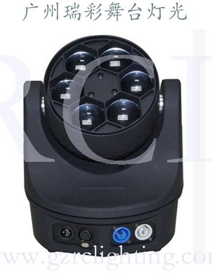 Mini Bee Eye Beam Light 6PCS 15W LED Moving Head Light