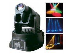 15W Moving Head Stage Light Ballroom Mini LED Stage Spotlights DMX512 LED Stage Spot Light