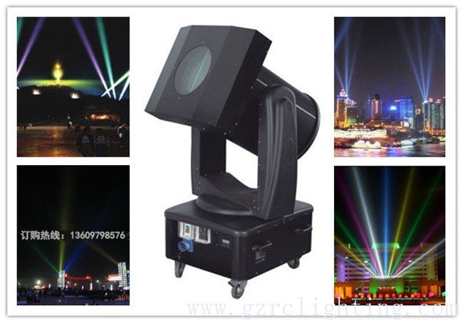 Moving Head Color Changing Searchlight  stage light