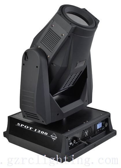 1200W 7000K DMX Moving Head Lamp Nightclubs Rainbow Effect Lighting For KTV DISCO light