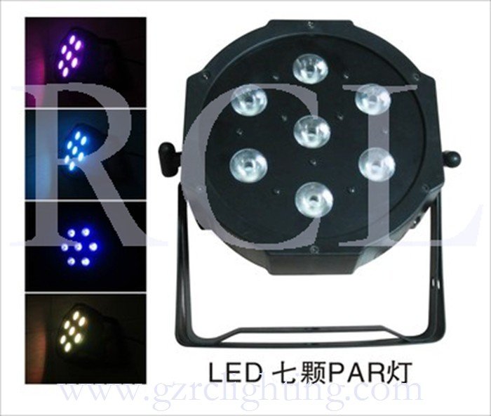 Flat Par 10W * 7pcs 4 in 1 RGBW LED Par Lights  For Stage Show LED stage light