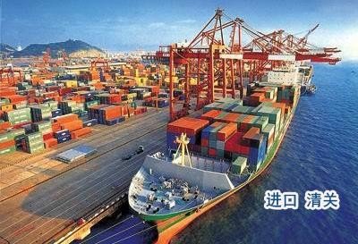 Ocean Containers Companies Logistics Cost Rate From China Door To Door Service To Europe