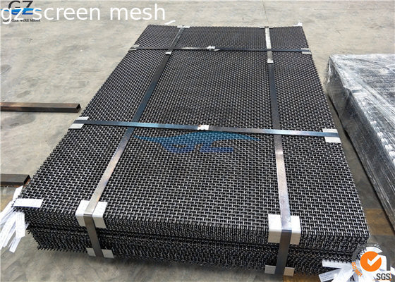 high carbon steel wire mesh woven wire cloth for mining quarry aggregate rock stone concrete asphalt