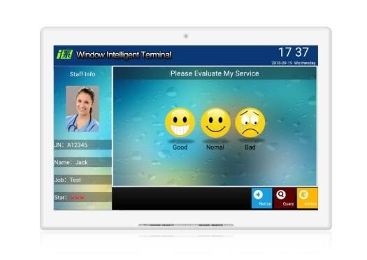 Customer Feedback System