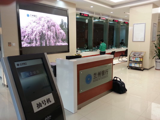 OEM Bank/Hospital Wireless Queuing System Token Number Ticket Kiosk Machine supplier