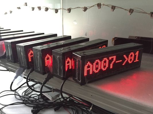 Hospital customer queue token number Information Display and Ticket Calling system,customer flow queue management system supplier