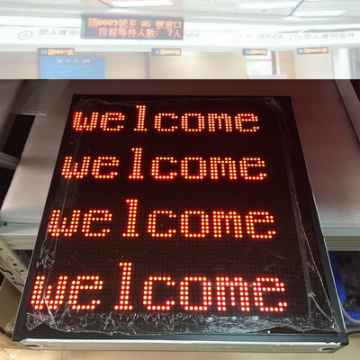 Bank Service Center Waiting Room 4 Rows Queue Token Number Dot Matrix LED Main Display For Queue Management System supplier