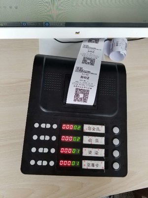 Simple 4 Service Push Button wireless queue number system ticket printer integrate with call pad supplier