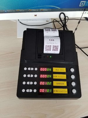 Simple 4 Service Push Button wireless queue number system ticket printer integrate with call pad supplier