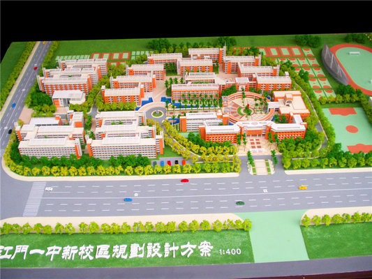 Nimiature master planning model for school building , scale models
