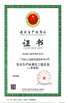 Good quality Building model for sales