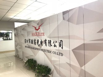 Shenzhen Haikelite Lighting Electronic Technology