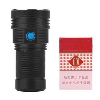 Haikelite 70-bead LED floodlight high-power 13000 lumen outdoor multi-function flashlight supplier