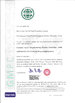 Shenzhen Happywork Cosmetic Co., Ltd