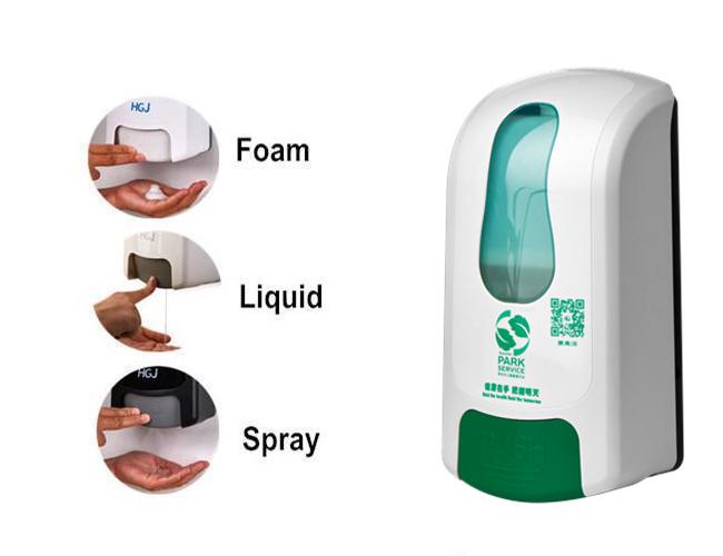 Adhesive Tape Wall Mount Hand Soap Dispenser Spray office Soap Dispenser