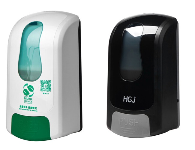 Lockable Manual Soap Dispenser