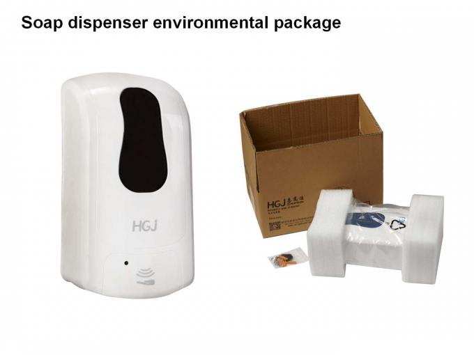 4Pcs C Battery Refillable Foaming Hand Soap Dispenser ,  278H ×154L× 100D mm foam hand wash dispenser