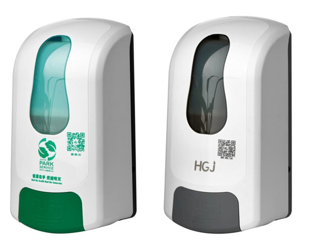 Hospital Foam Hand Sanitizer