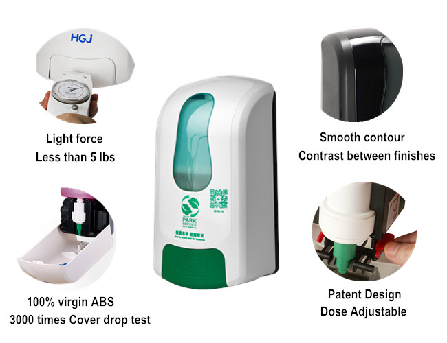 Wall Mounted Bathroom Soap Dispenser