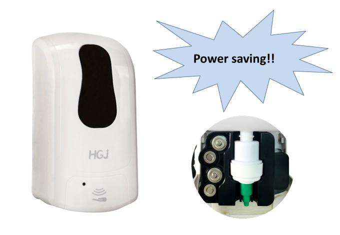 Plastic Foaming Hand Soap Dispenser
