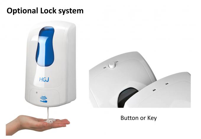 4 C Size Battery Automatic Hand Soap Dispenser , school / office soap dispenser