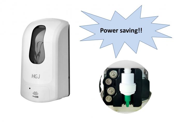 4 C Size Battery Automatic Hand Soap Dispenser , school / office soap dispenser