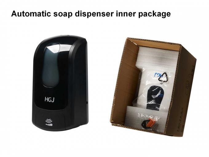4 C Size Battery Automatic Hand Soap Dispenser , school / office soap dispenser