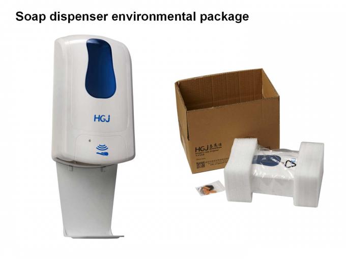Touch Free Automatic Hand Soap Dispenser Wall Mounted For Bathroom