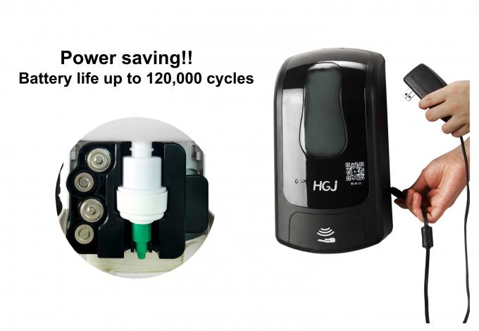 Hands Free Hospital Hand Sanitizer Dispenser , Touchless antibacterial soap dispenser