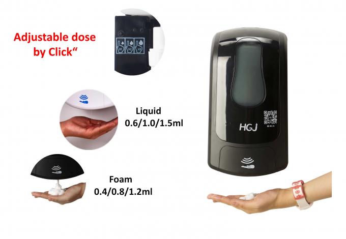Commercial Liquid Automatic Hand Soap Dispenser Support Foam , Gel , Spray Pump