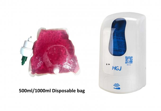 Wall Mounted Hospital Hand Sanitizer Dispenser , AUtomatic Foaming Hand Soap Dispenser