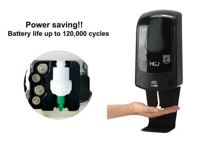 Electric Automatic Hand Soap Dispenser , Hand Sanitizer For Hospitals